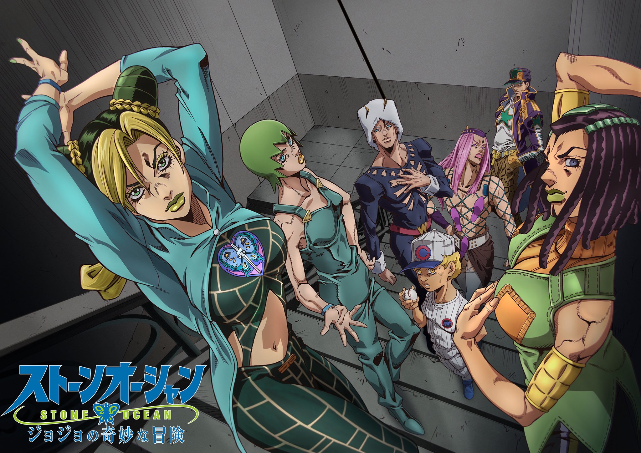 Which JoJo Stand Is The Best? (Stone Ocean) – Matt Has An Opinion